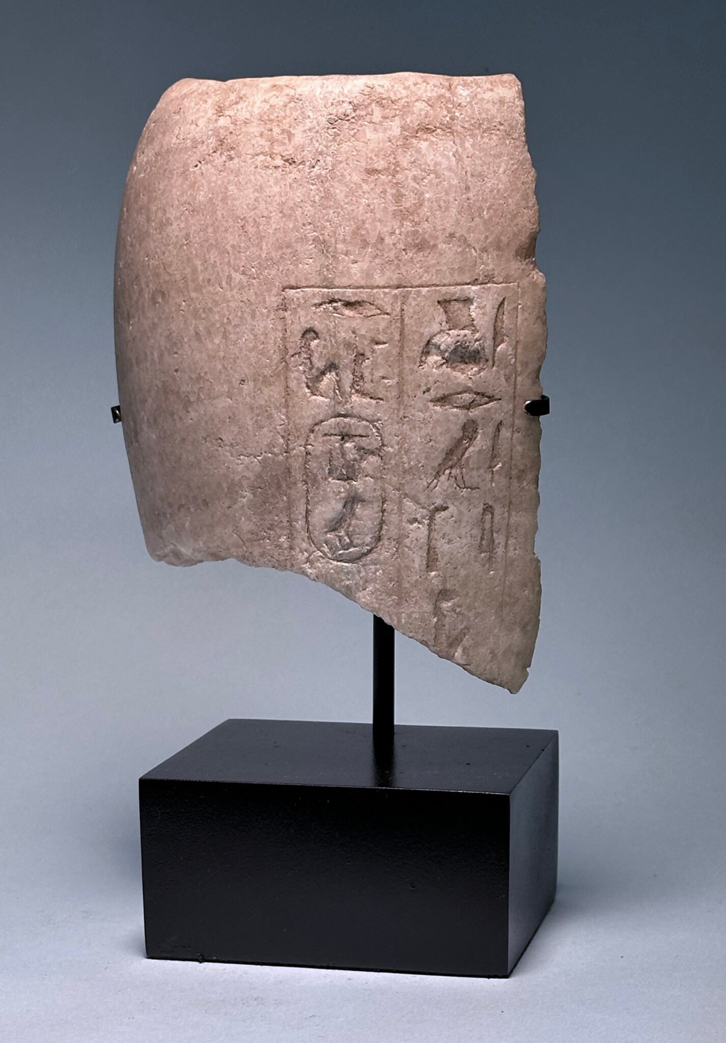 Egyptian Alabaster Canopic Jar Fragment: Necho I - Hixenbaugh Ancient Art