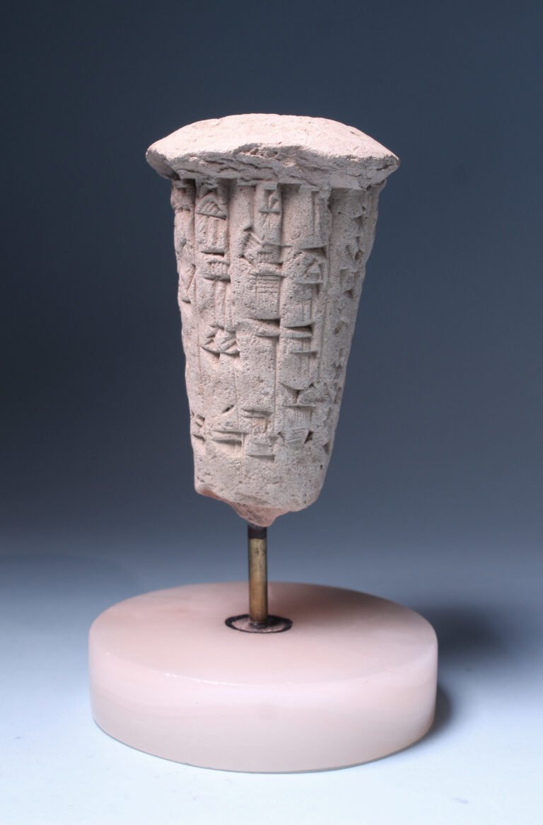 Sumerian Cuneiform Foundation Cone - Hixenbaugh Ancient Art