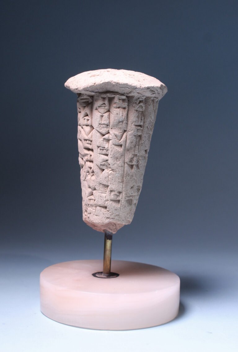 Sumerian Cuneiform Foundation Cone - Hixenbaugh Ancient Art